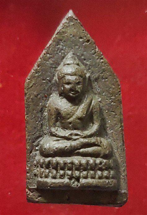 พระชัยวัฒน์หล่อห้าเหลี่ยม เจ้าคุณศรีสมธิ์ วัดสุทัศน์ Ennxo