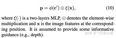 Cape Camera View Position Embedding For Multi View 3d Object Detection 知乎