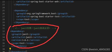手把手教你用maven创建springboot项目（开发环境为vscode） mvn archetype generate