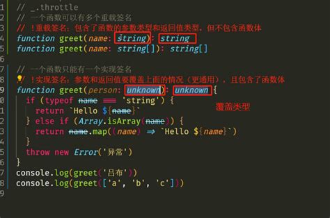 Ts基本类型 Typeof 和keyofts Typeof Csdn博客