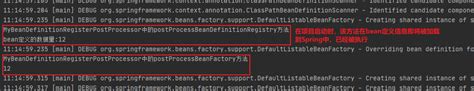 Spring扩展点：beandefinitionregistrypostprocessor Csdn博客
