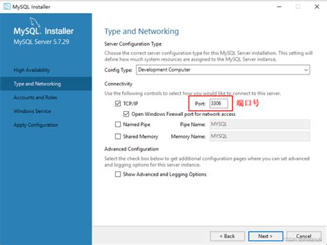 Mysql1 基础与安装mysqlsql Interface Csdn博客