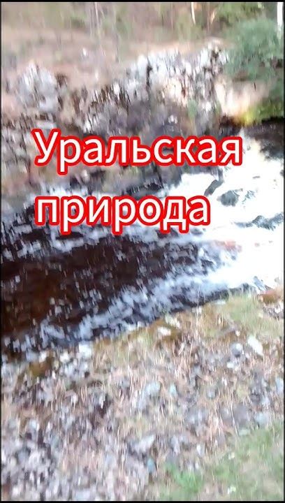 вдохновение Youtube