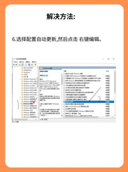 如何彻底关闭win11自带的杀毒软件？永久禁用方法是什么？ 4425教程网