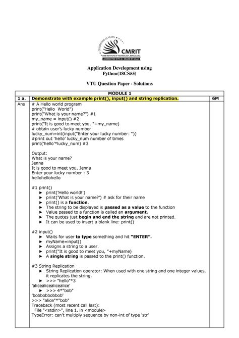 vtu exam question paper with solution of 18cs55 application development