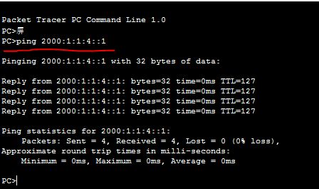 IPv 校园网 简单实现 程序员大本营