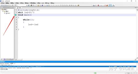 keil进阶教程 知乎