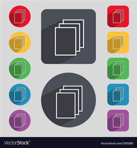 Copy File Sign Icon Duplicate Document Symbol Set Vector Image