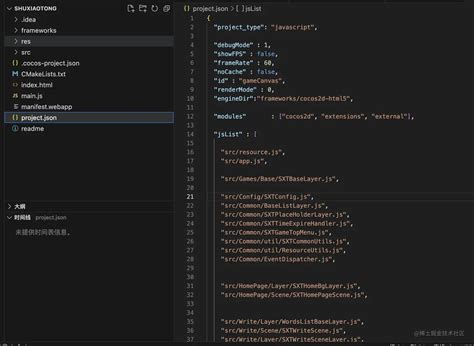 cocos2d js开发笔记之前有机会接触了cocos2d js cocos2d x的一个分支 相关的技术，这里就做一个 掘金