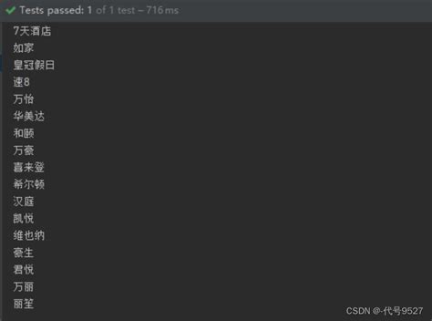 【elasticsearch】数据聚合语法与java实现es Java 聚合 Csdn博客 【elasticsearch】数据聚合语法与java实现es Java 聚合 Csdn博客
