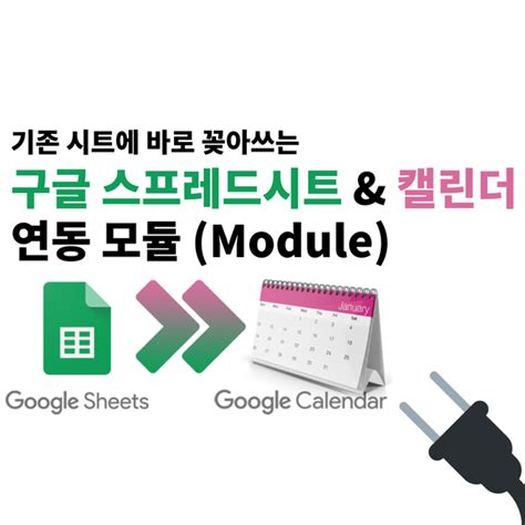 시스템 버킷 자동화 스프레드시트 및 프로그램 의뢰 제작 전문 시스템 버킷 자동화 스프레드시트 및 프로그램 의뢰 제작 전문