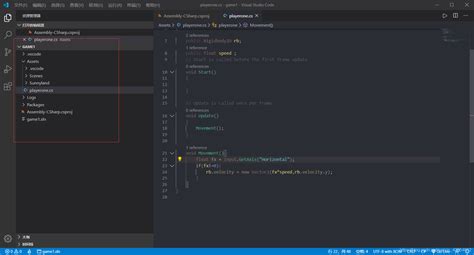 解决vscode无法显示unity代码提示的真正解决办法vscode打开sln工程 Csdn博客
