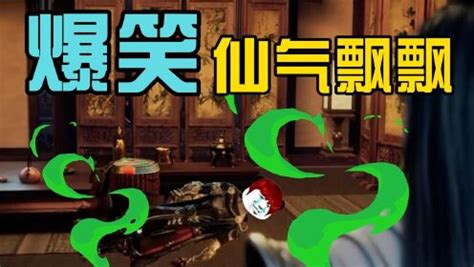 仅凭一根糖葫芦柳寒舒原地起飞高清1080p在线观看平台腾讯视频