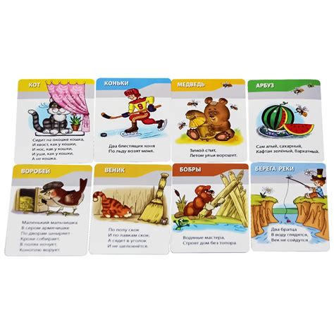 Custom Laminated Size Flash Cards Standard Size Of Flash Cards Buy