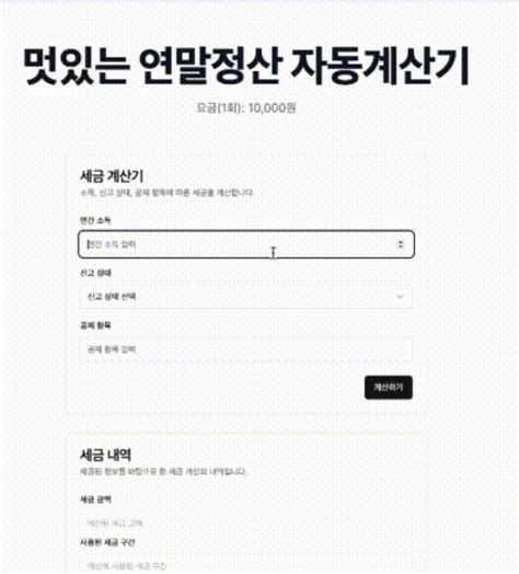 자세히 알아보는 V0 사용법 방황하는 하이에나들을 위한 블로그