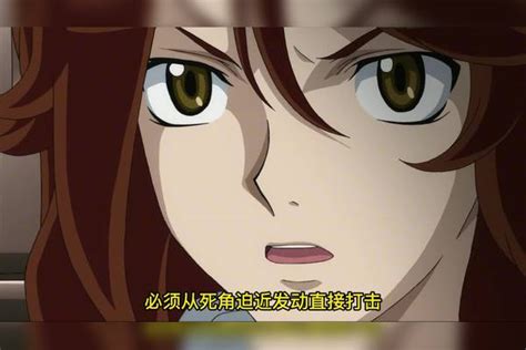 炽天使高达担起智天使狙击支架，开启15倍战术目镜，一击命中目镜狙击支架