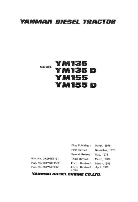 135 155 Tractor Service Parts Manual Yanmar Diesel Tractor Ym135 Ym135d