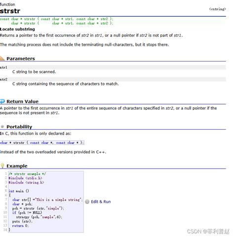 写一个函数，判断一个字符是否为另一个字符旋转之后的字符写一个函数判断一个字符串是否为另外一个字符串旋转之后的字符串。 Csdn博客