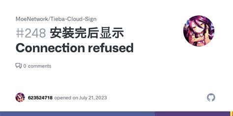 安装完后显示connection Refused · Issue 248 · Moenetworktieba Cloud Sign · Github