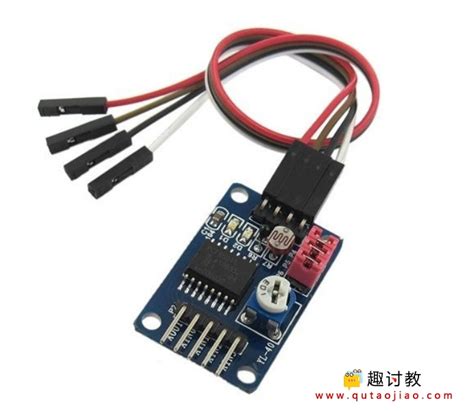 七Nodemcu的MicroPython之旅I C IIC 的使用方法 趣讨教