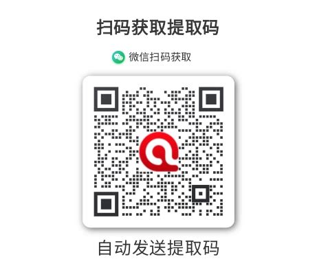 ATLAS ti质性分析 质性数据分析工具最新版 数据分析工具 数据分析网综合数据分析服务平台