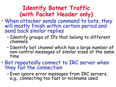 Ppt High Performance Network Anomalyintrusion Detection And Mitigation