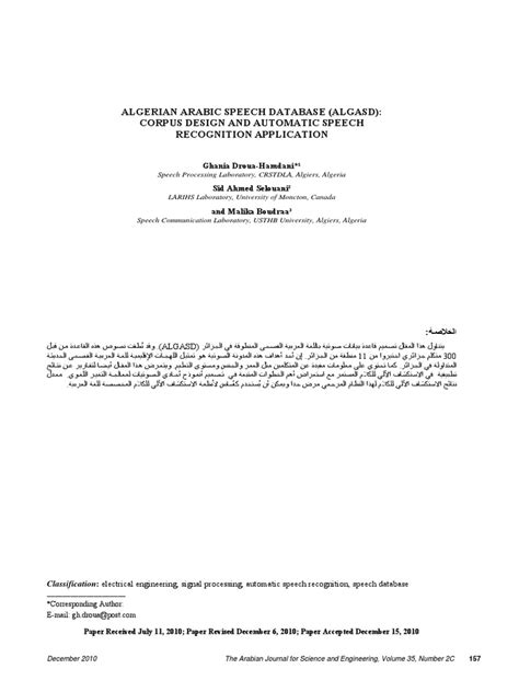 Algerian Arabic Speech Database Algasd Corpus Design And Automatic Speech Recognition