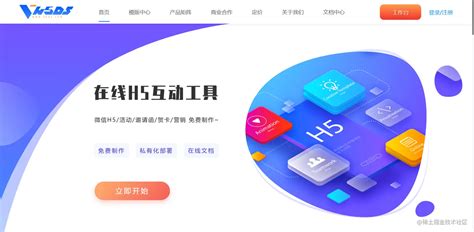 Github和码云上，7个h5页面制作工具推荐2、h5 Dooring Star 79k Fork 15k 是一 掘金