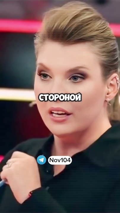 ‼️😱 Имя предателя раскрыли в телеграме Nov104 Youtube