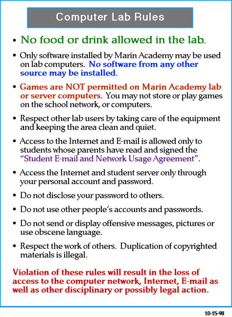 Computer Lab Rules