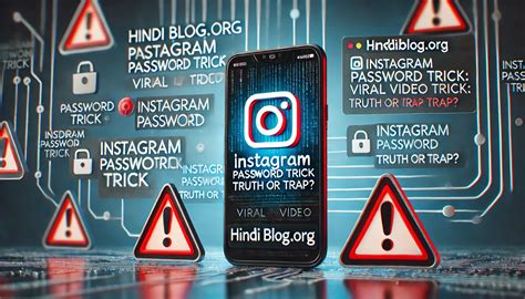 Instagram Password Scam Usanewscity