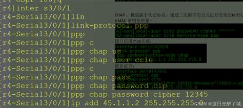 hcip ospf实验 csdn博客