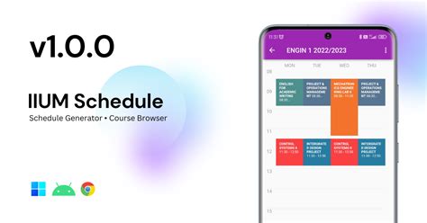 v1 0 0 iium schedule generator