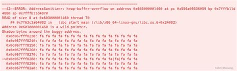 Stack Overflow与heap Buffer Overflow 等常见执行错误的原因以及改正方法stackoverfloe Csdn博客