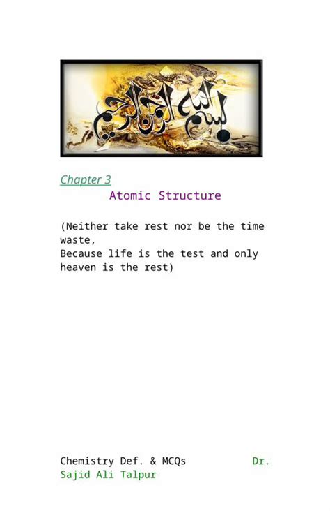 DOC Definitions And MCQs Of Ninth Class Chemistry Atomic Structure DOKUMEN TIPS