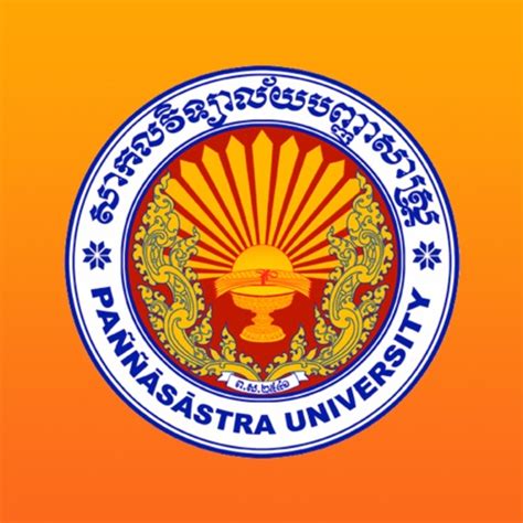 Puc Classroom By Paññāsāstra University Of Cambodia