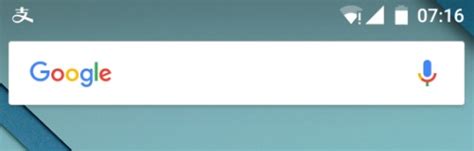 Android通知栏微技巧，那些你所没关注过的小细节通知栏微技巧 Csdn Csdn博客