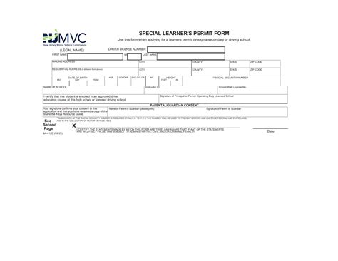 NJ MVC Form BA D Babe Learner S Permit Form Forms Docs