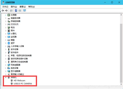 使用h5调用笔记本外接usb摄像头 html调用usb摄像头 csdn博客