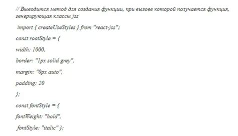 Как создать форму на React при помощи Material Ui Deveducation