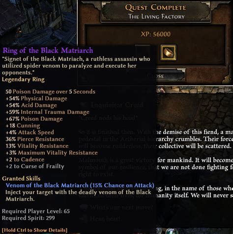 Quest Reward Items Ignoring The Detailed Item Descriptions Option