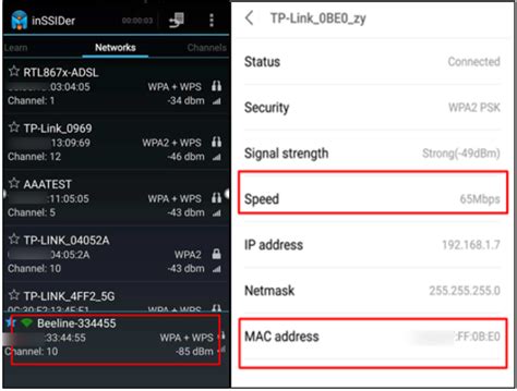How Do I Perform The Speedtest TP Link