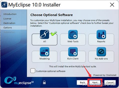 myeclipse 10 0下载及安装 myeclipse10 0 csdn博客
