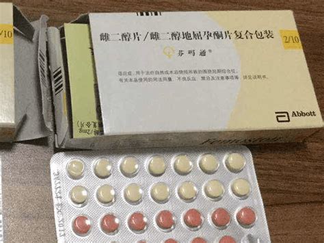 芬吗通的作用和功效 芬吗通为什么既避孕又能调经 嗣恩
