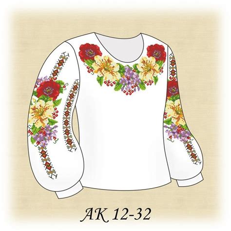 Заготовка до дитячої вишиванки АК 12 32 Д Коралла Вишиванки Заготовки під вишивку бісером