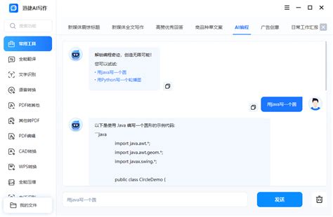登录chatgpt时出现了unable To Load Site这样的提示。友友们我该怎么办？ 知乎