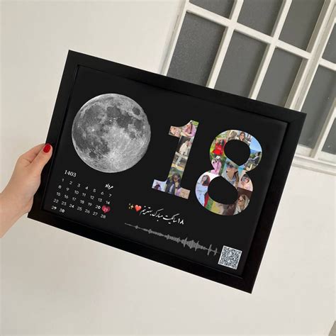 ‎ولنتاین کادو تولد‎ ‎خودم با دیدنش کلی ذوق کردم گفتم حتما باید پستش