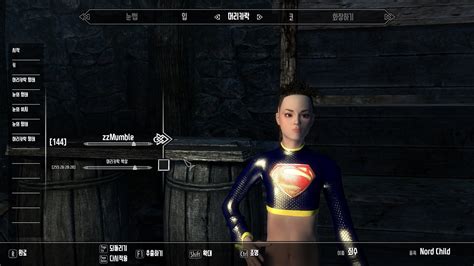 Hg Hairdos 2 Page 4 Downloads Skyrim Non Adult Mods Loverslab