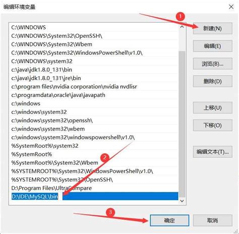 Windows安装和完全卸载MySQL 超详细教程 知乎