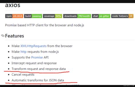 Vue2前端使用axios发起post请求，后端springboot拿不到值解决办法post请求 为什么后端接收不到参数 Csdn博客